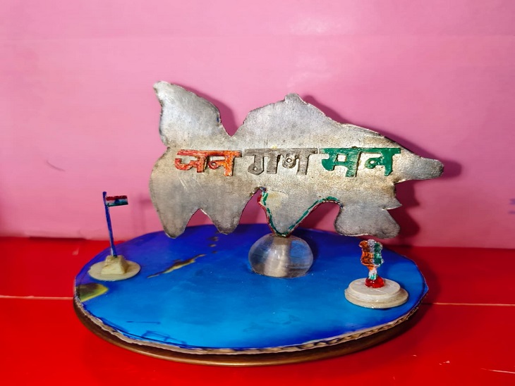 Udaipur Artist Creates World Map & Tricolor Flag Record