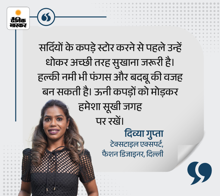 Winter Wear Storage Guide; Woolen Clothes Organizing Tips And Ideas