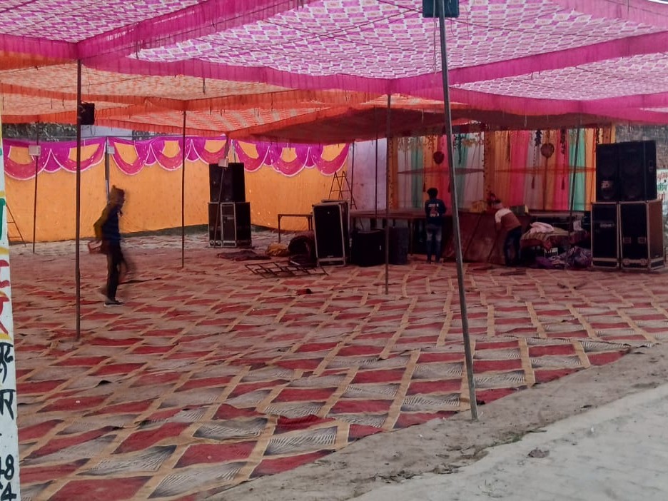 Bhatpar Rani Ram Katha Kalash Yatra Begins From Rani Pokhra