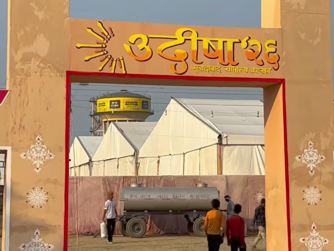 Udisha Sahityotsav 2026 Inaugurated in Moradabad; Kumar Vishwas ...