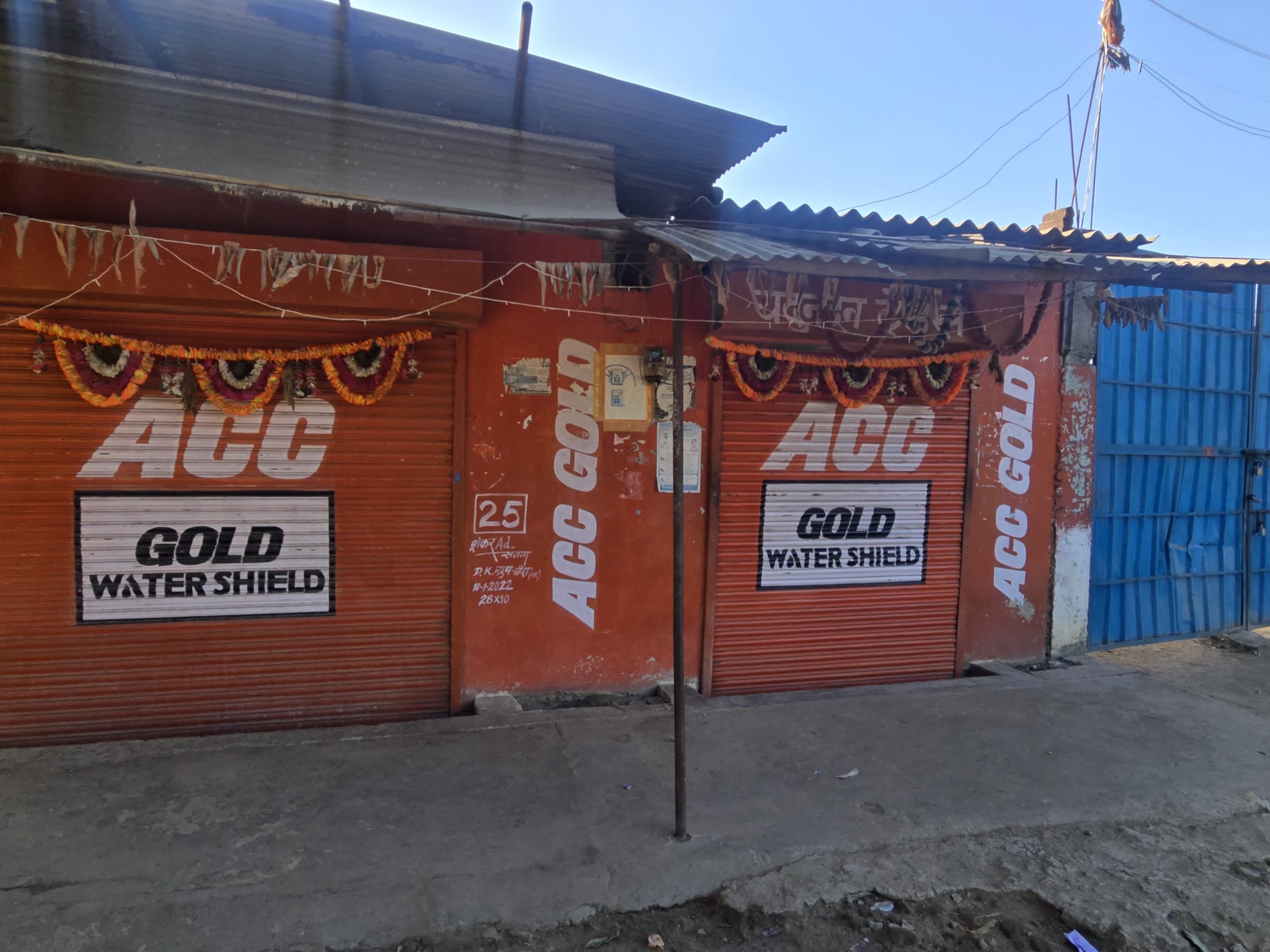 Pakaria Village Police Deployed After 24-Hour Protest Over Youths Body ...