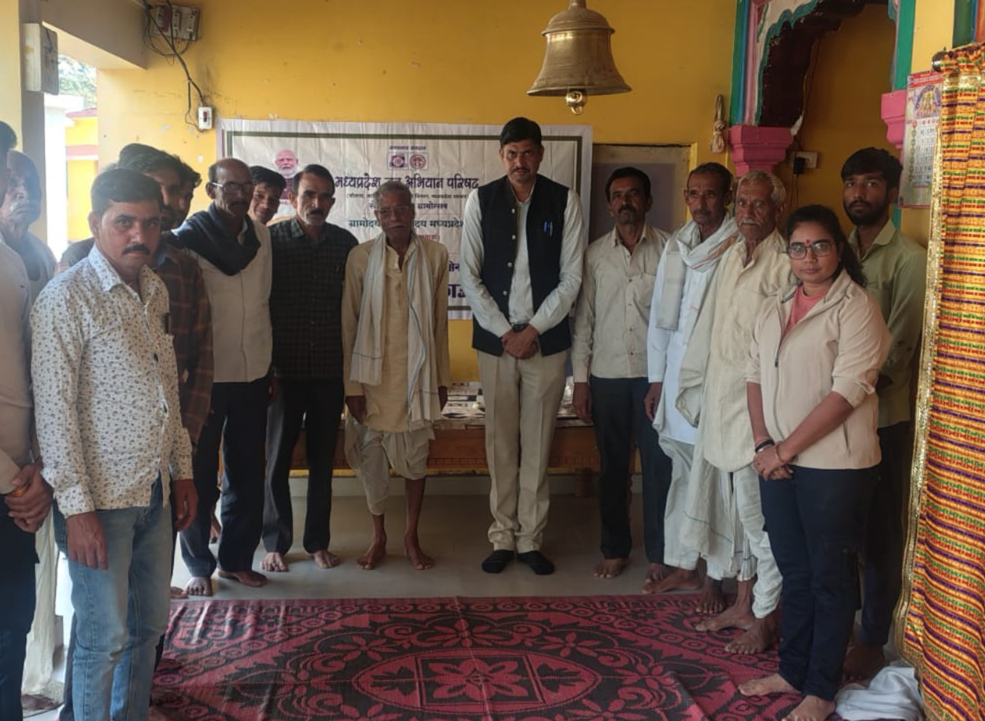 Discussion on development plans in the village Chaupal, respect for the ...