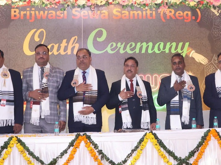 Brijwasi Seva Samiti Elects Mukesh Agrawal President; Anup Agrawal Minister
