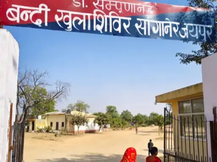 Jaipur Jail: Convicted Killer Priya Plans Marriage to Man With 5 Murder ...
