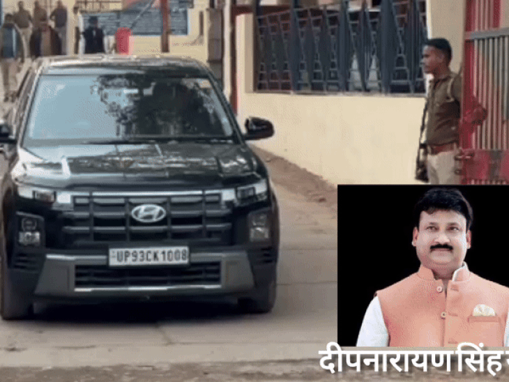 Jhansi news, deep narayan singh