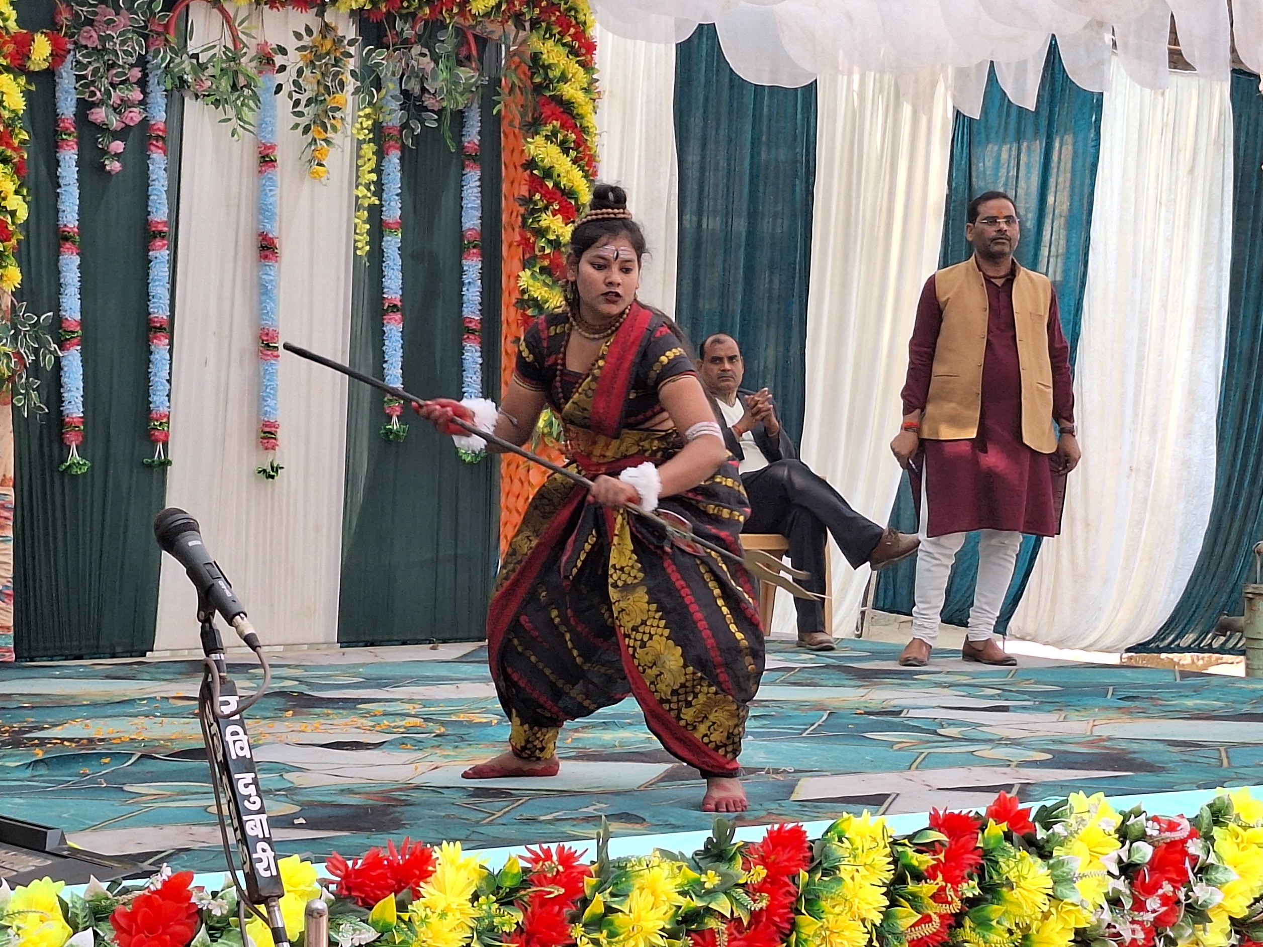 Mau Freedom Fighter Mangal Dev Pandey Homage | Students Perform