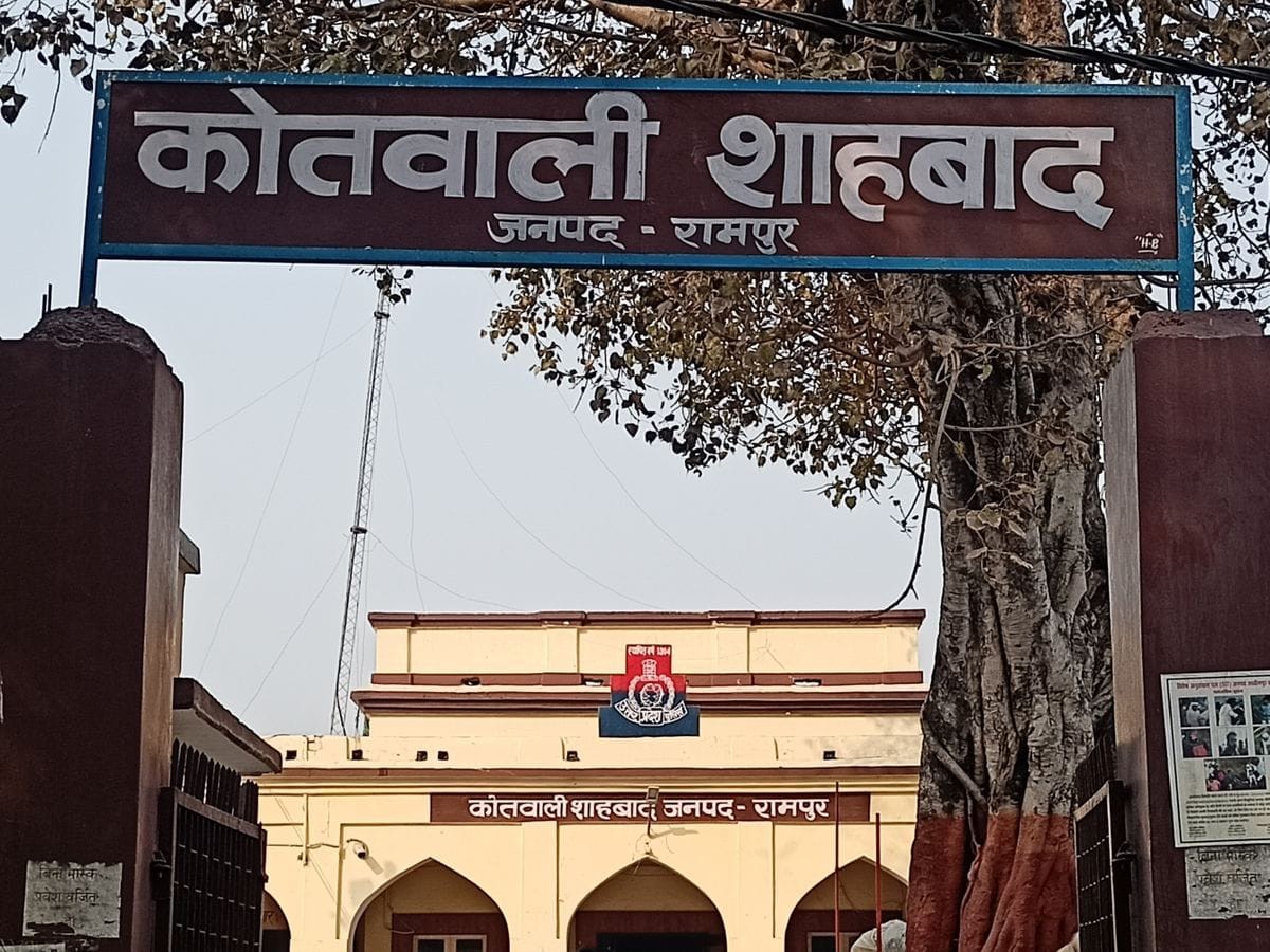 Shahabad Family Injured in Transaction Dispute; Police Action Demanded