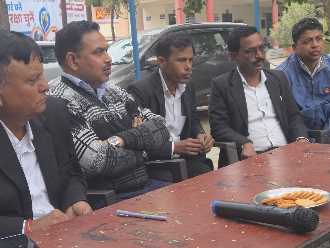 Palia Advocates Protest Corruption | 26 Jan Protest; 28 Jan Chakka Jam