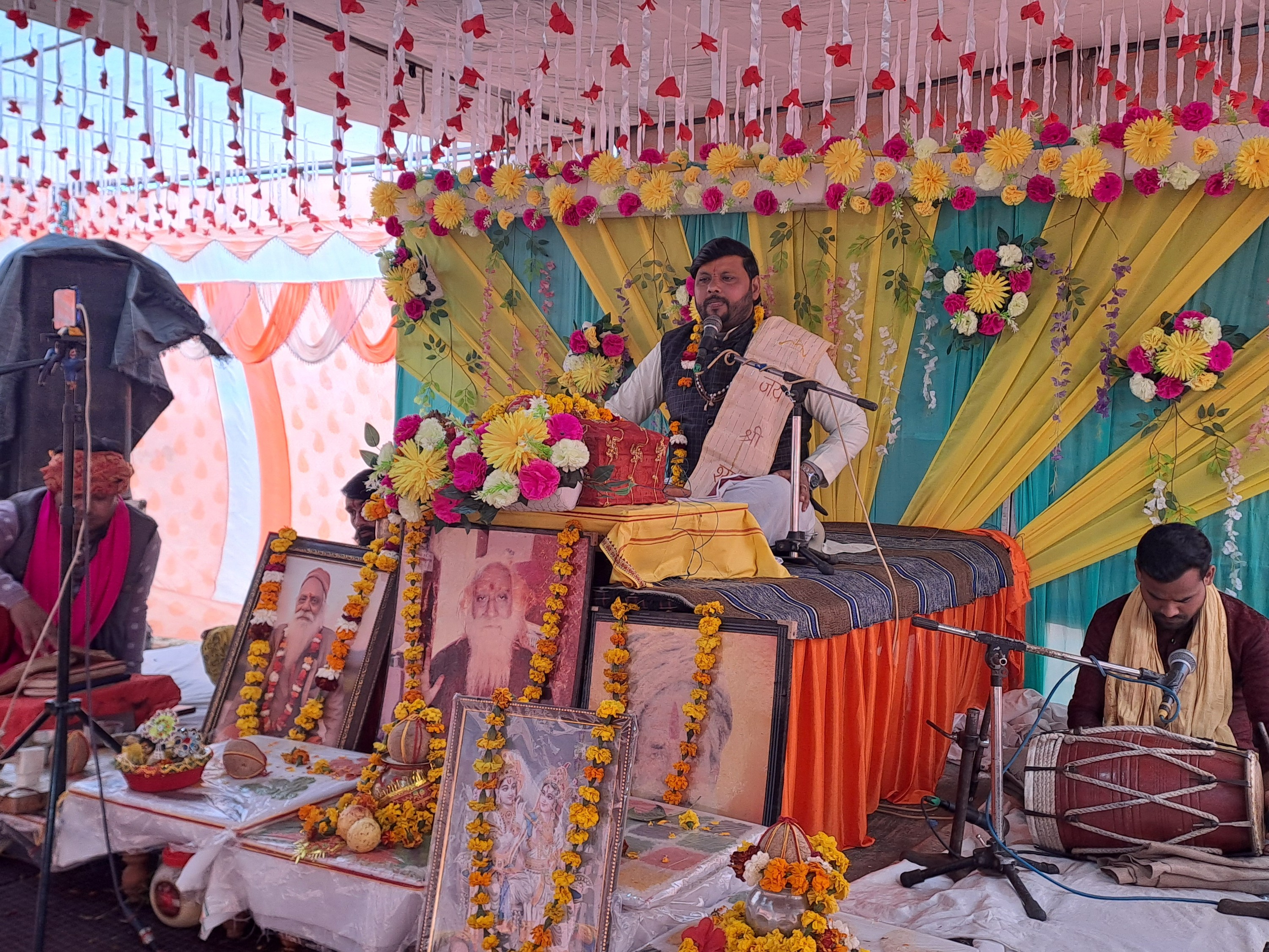 Mursan Bhagwat Katha: Ram Ji Maharaj on Religion, Truth, Love