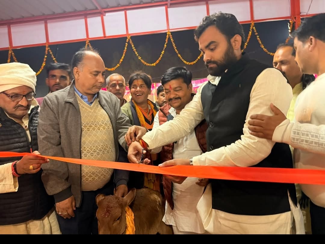 BJP Leader Jaivardhan Tiwari Inaugurates New Gaushala in Biskohar