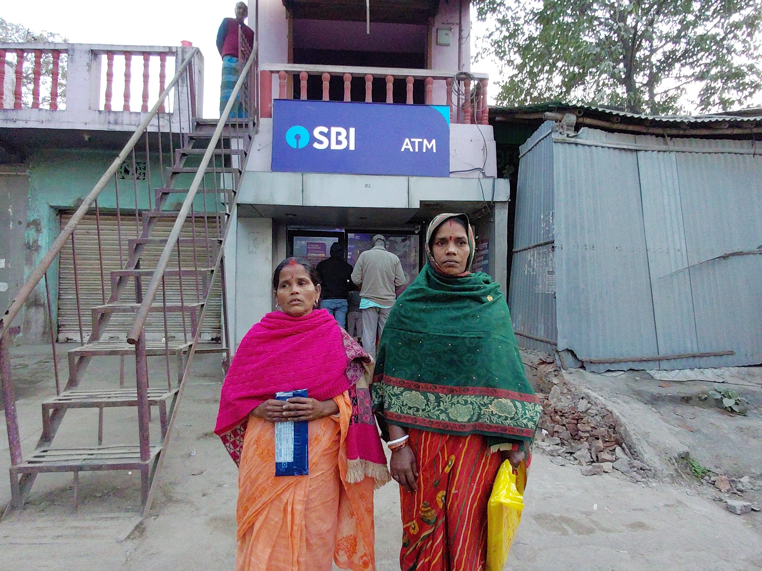 Navgachia ATM Fraud | Womens Cards Swapped in Bihar