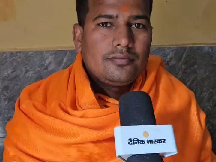 Prayagraj Maharaj & Brahmin Batu Police Assault | Demand Action