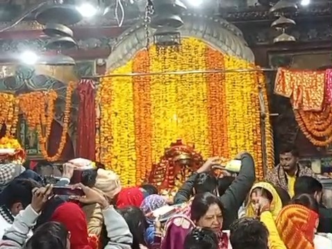 Prayagraj Maharaj & Brahmin Batu Police Assault | Demand Action