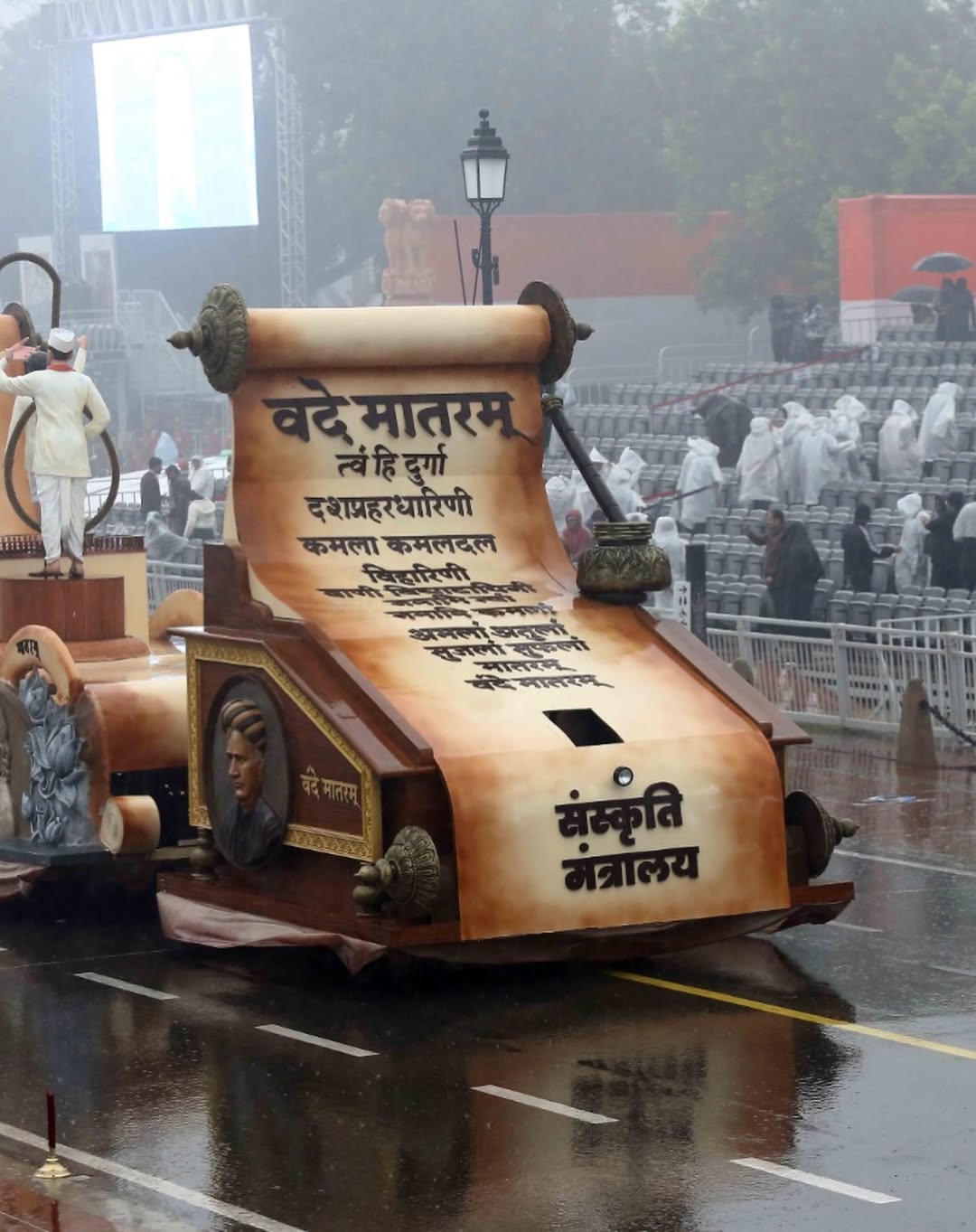 Cbi Joint Director V Chandrashekhar Recieves Gallantry Award Mark Tully ...