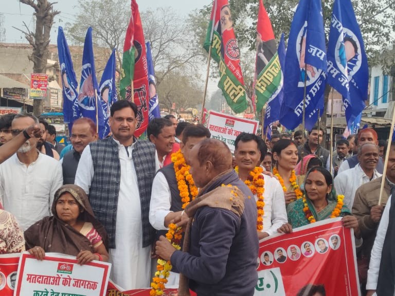 Sultanpur Awareness Padyatra by Ex-MLA Anoop Sanda | PDA Honour March