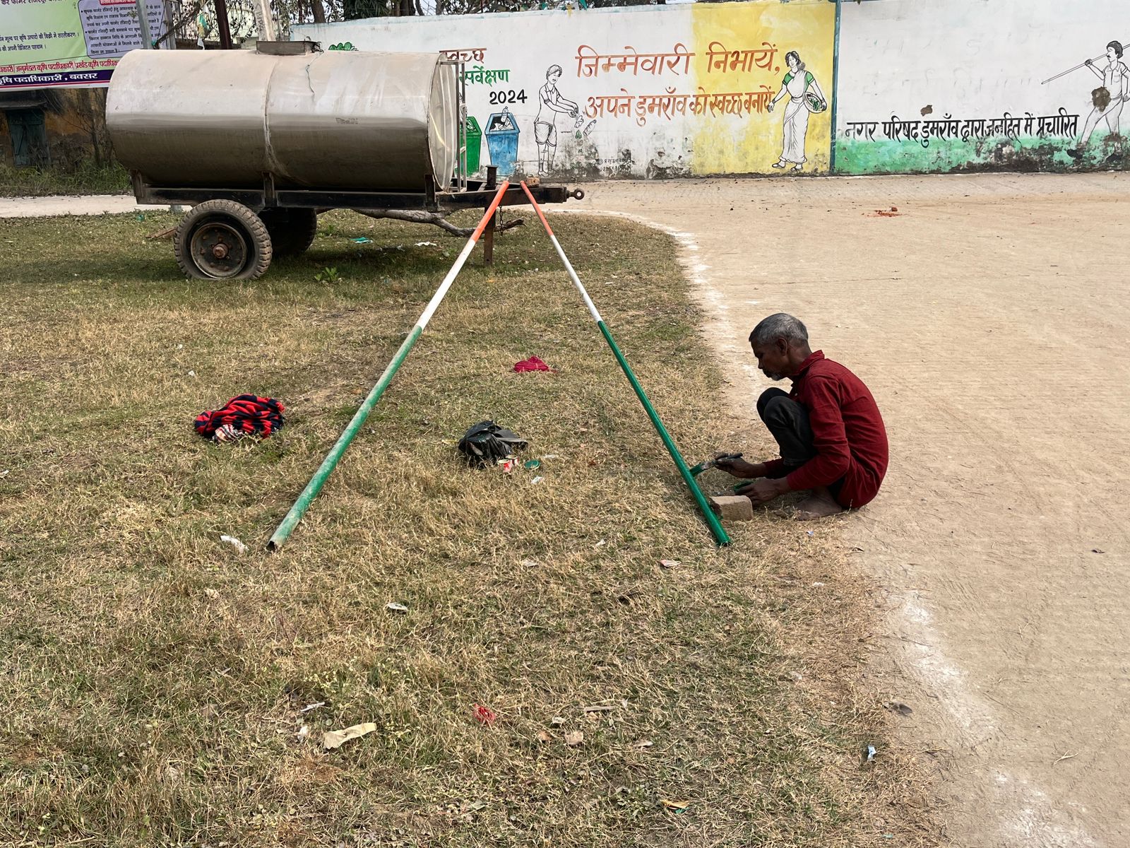 Security on the lookout for Republic Day