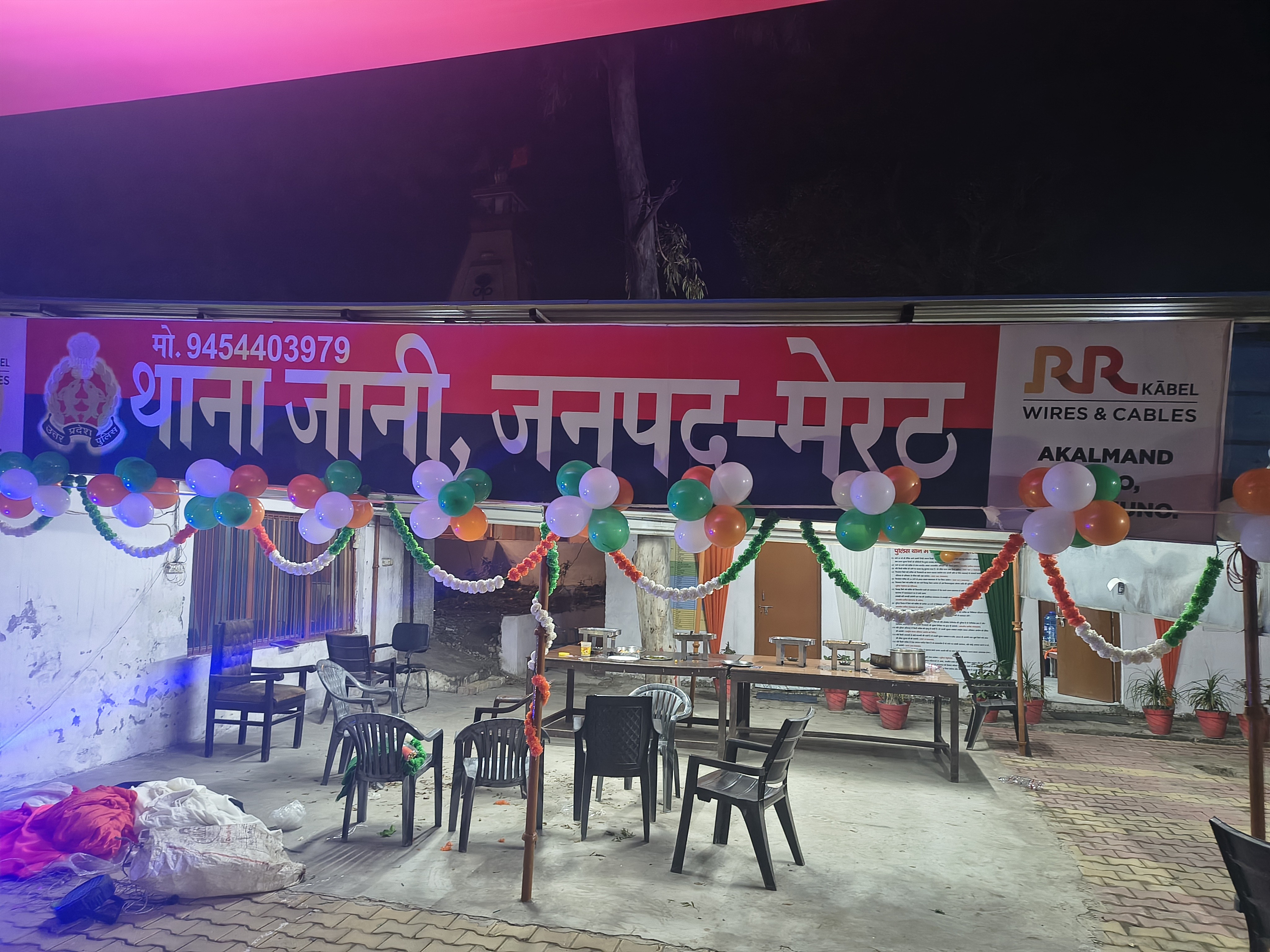 Jani Thana Republic Day Prep: Decor & Cleanliness Focus
