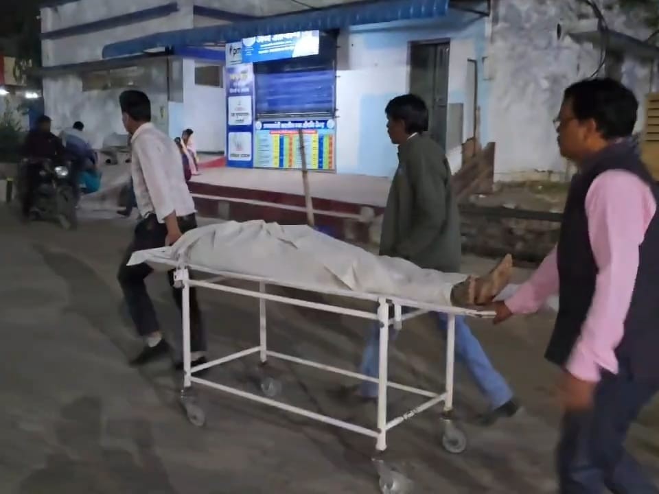 Betul Bike Accident: Two Killed in Head-on Collision