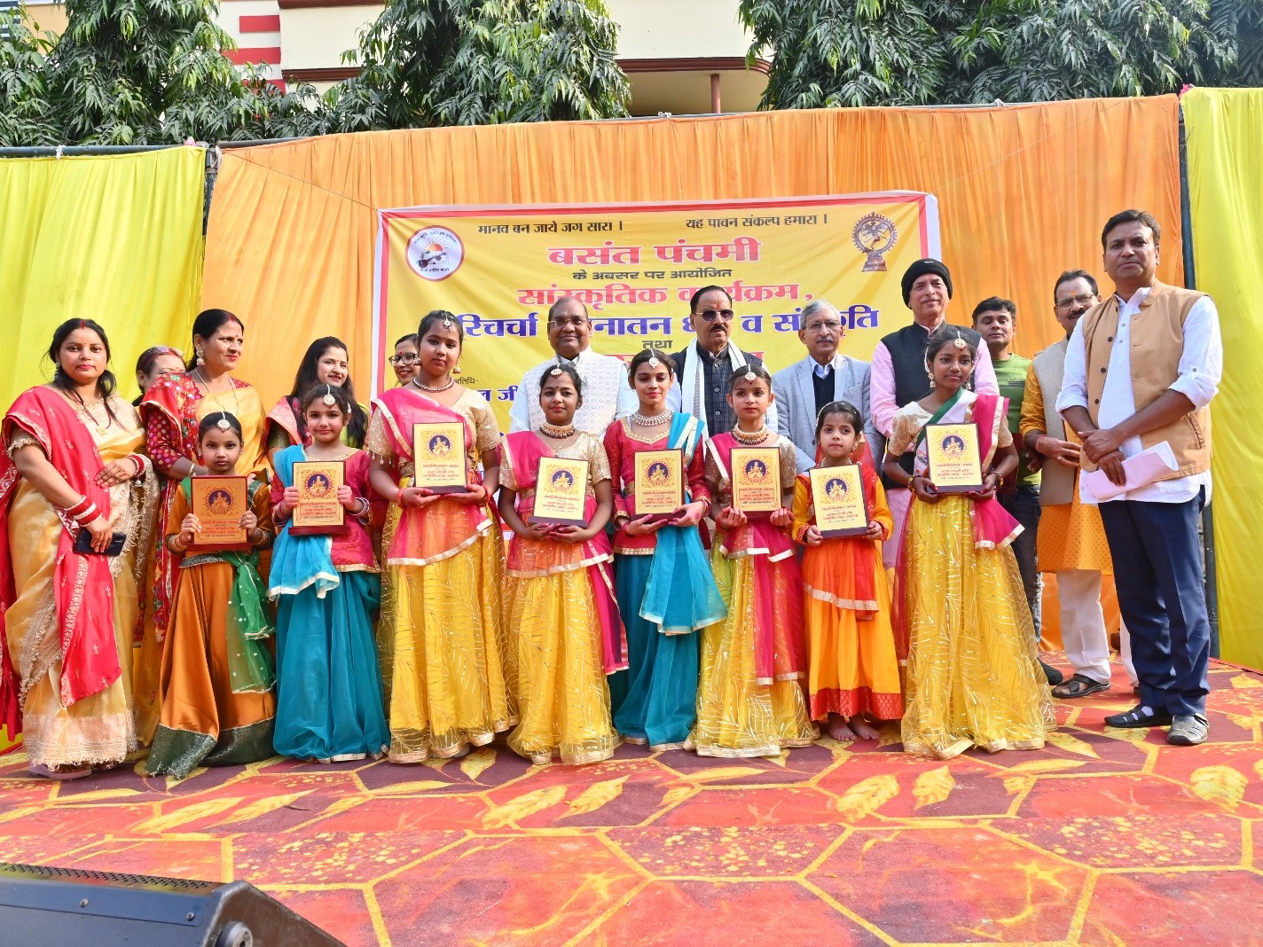 Hindi Sahitya Bharti Organizes Basantotsav, Samrasta Bhoj in Vrindavan ...