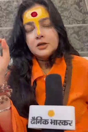 Mamta Kulkarni Removed From Kinnar Akhada; Controversy Erupts