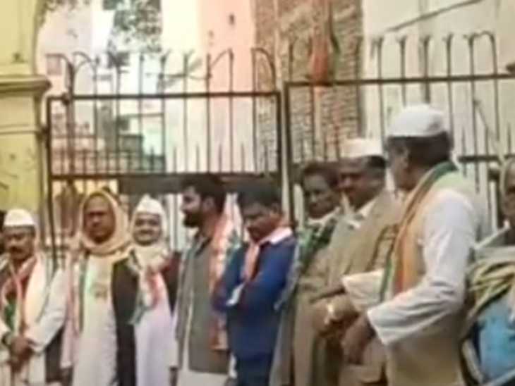 Gaya Republic Day Flag Hoisting | Commissioner Hoists Flag; Congress ...