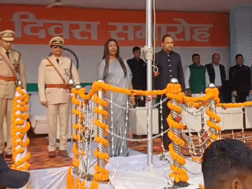 Gaya Republic Day Flag Hoisting | Commissioner Hoists Flag; Congress ...