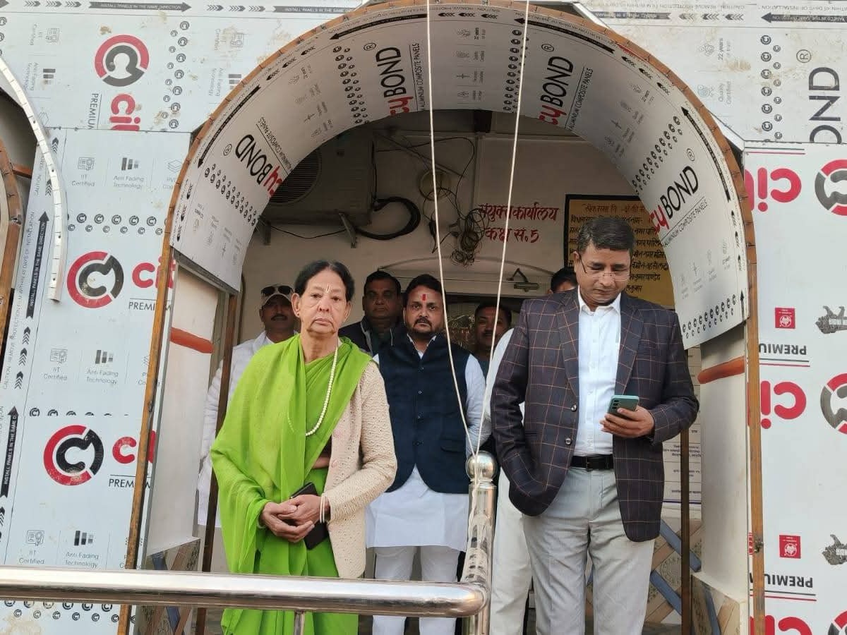 Khairabad Municipality Republic Day Flag Hoisting | Baby Abhishek Gupta ...