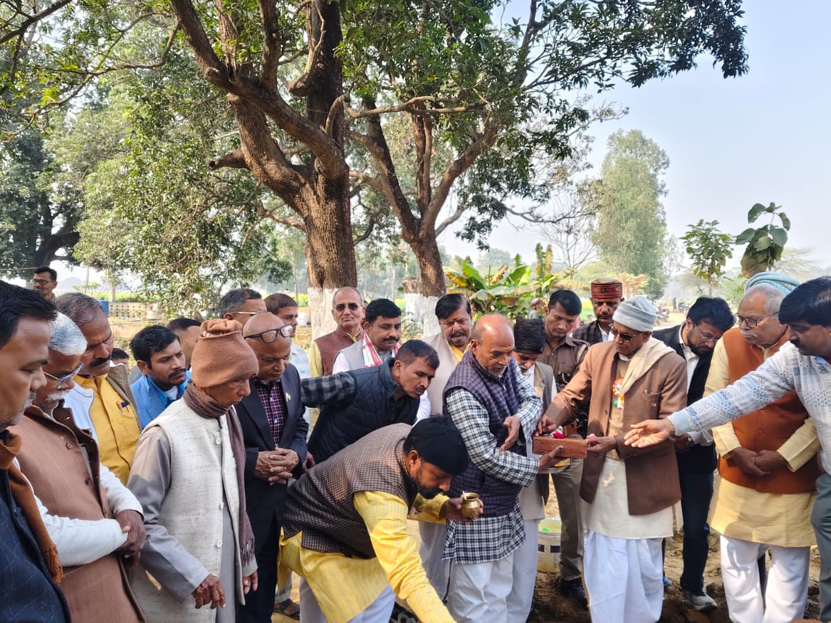 Amani Ganj English Medium School Foundation Laid | Champat Rai