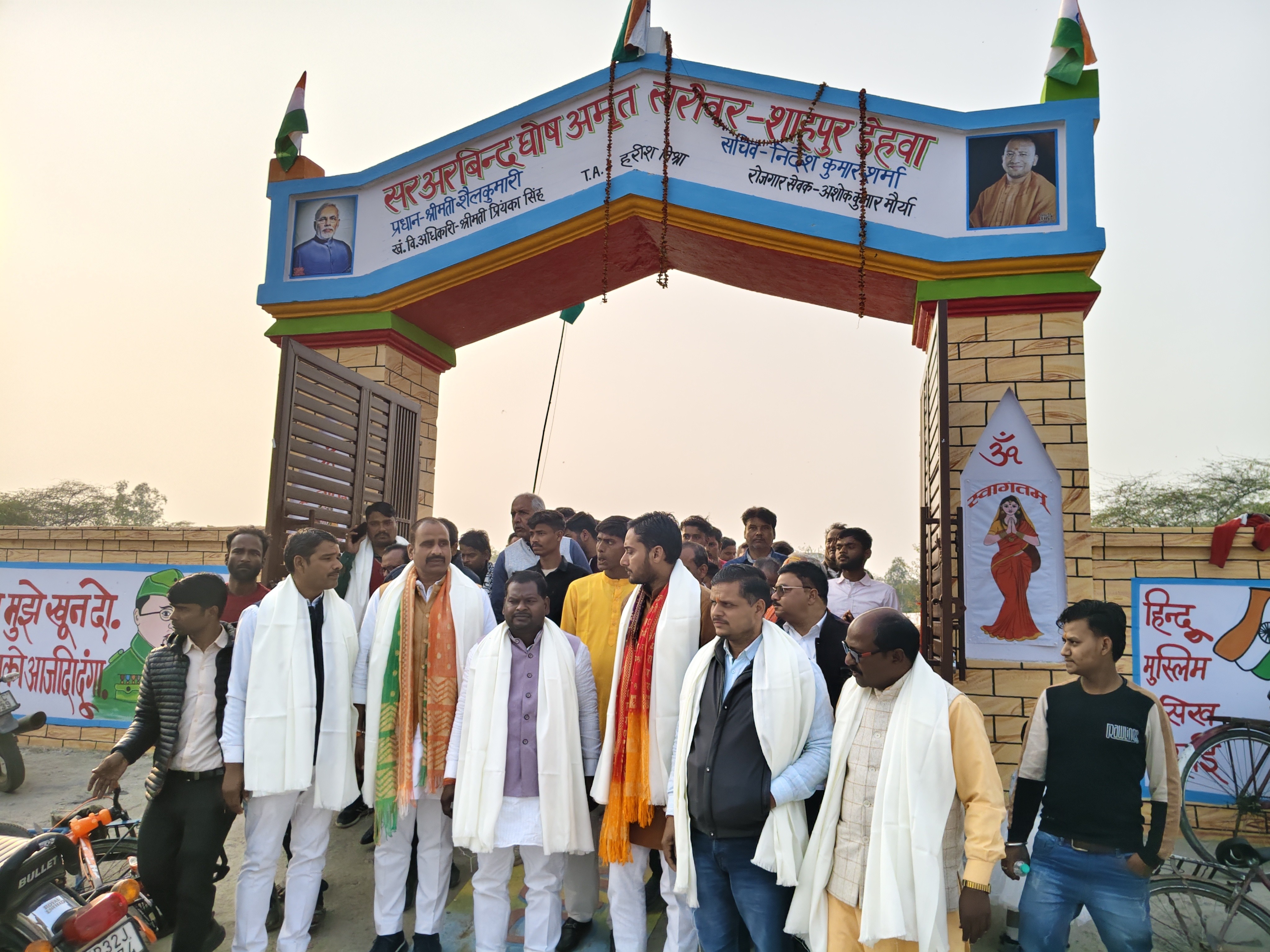 Barabanki: Brijbhushan Calls Vinay Katiyar Ticket Claimant, Dacoity at ...