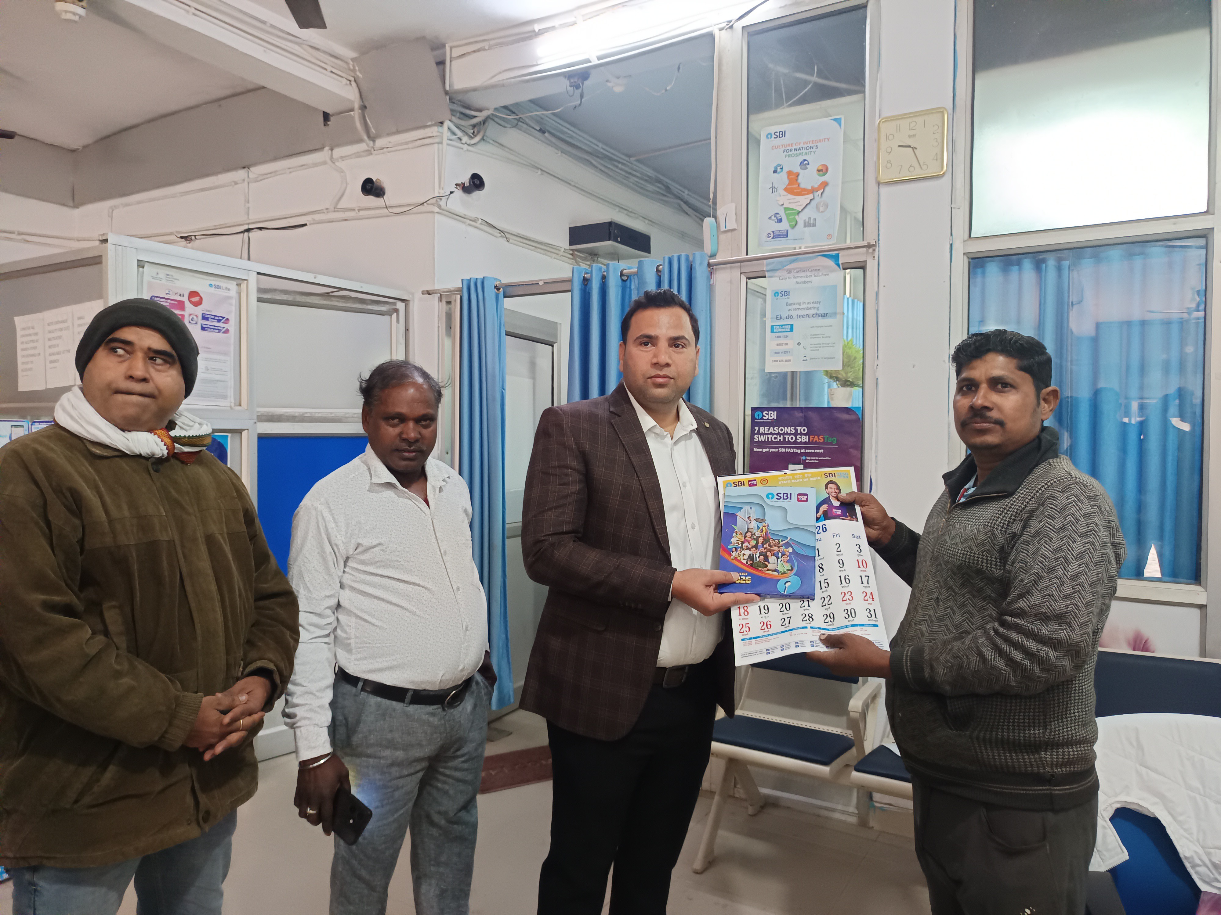 Bajrang Nagar Bank Employees Sing National Anthem, Remember Freedom ...