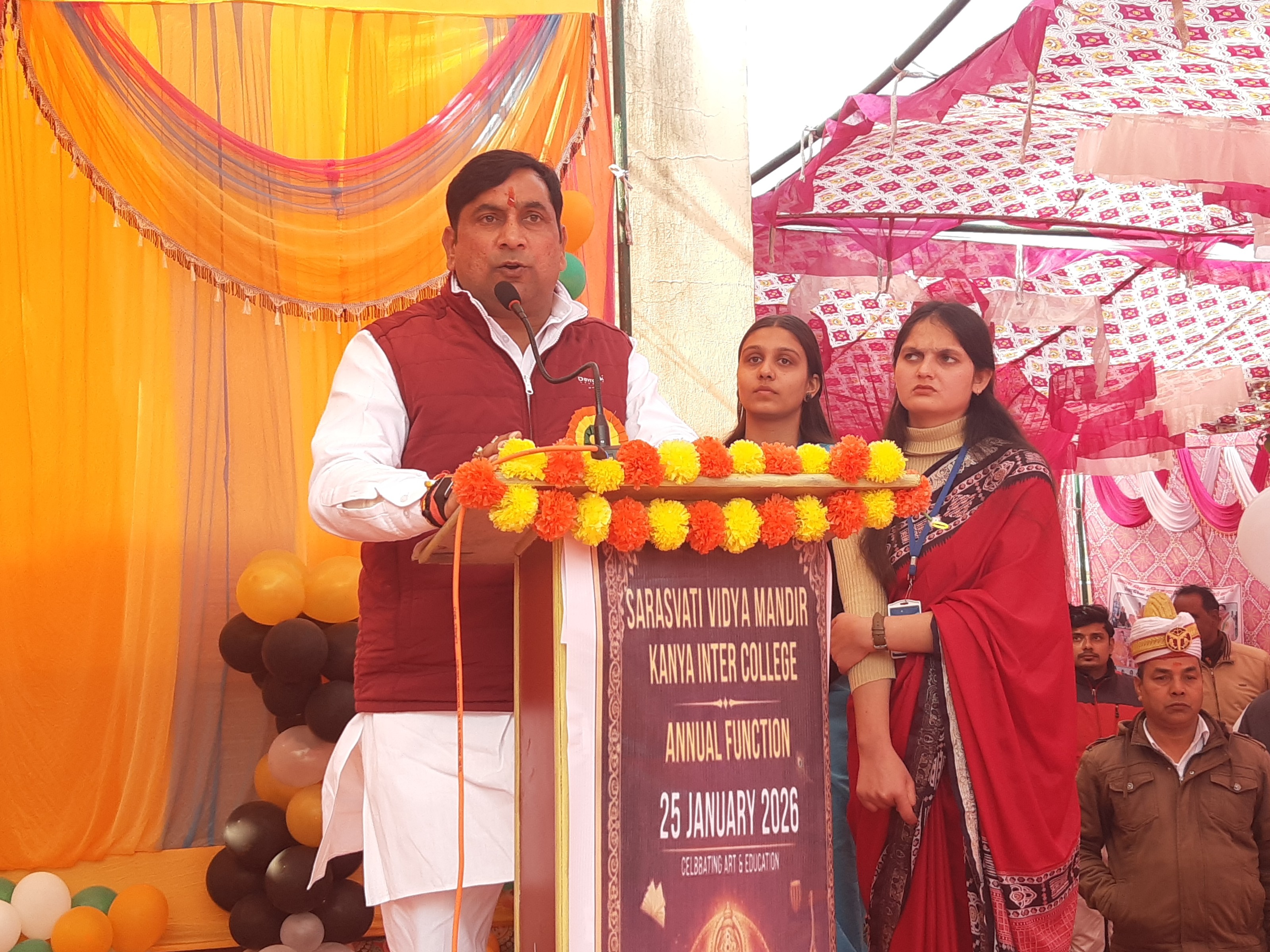 Binoli Saraswati Vidya Mandir Annual Function: Energy Minister Speaks ...