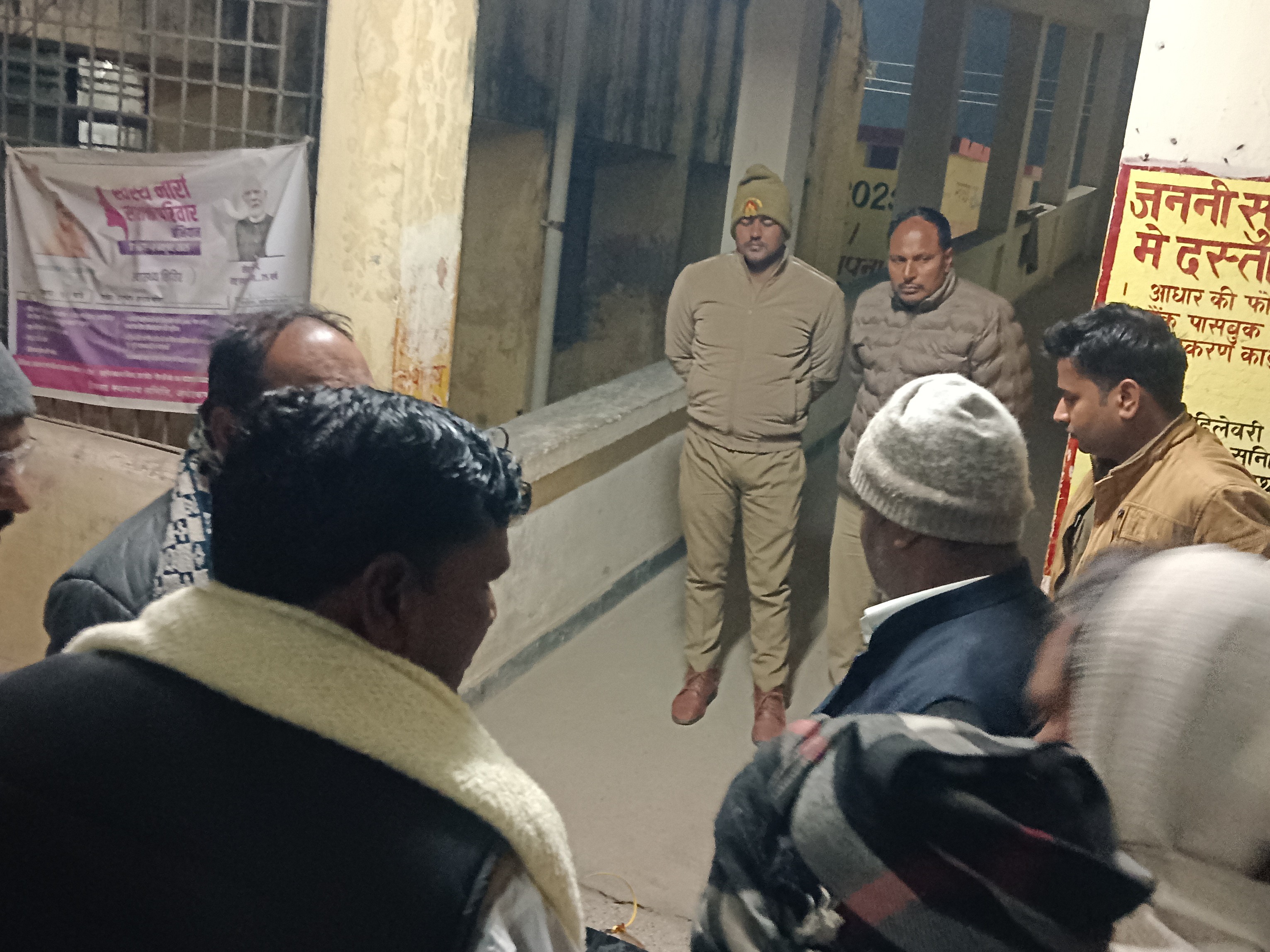 Bihar Accident: Bus Pipe Fall Death | Danghi Yogi