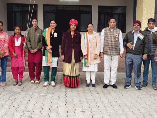 Bassi Govt College Republic Day: Students Cultural Program ...