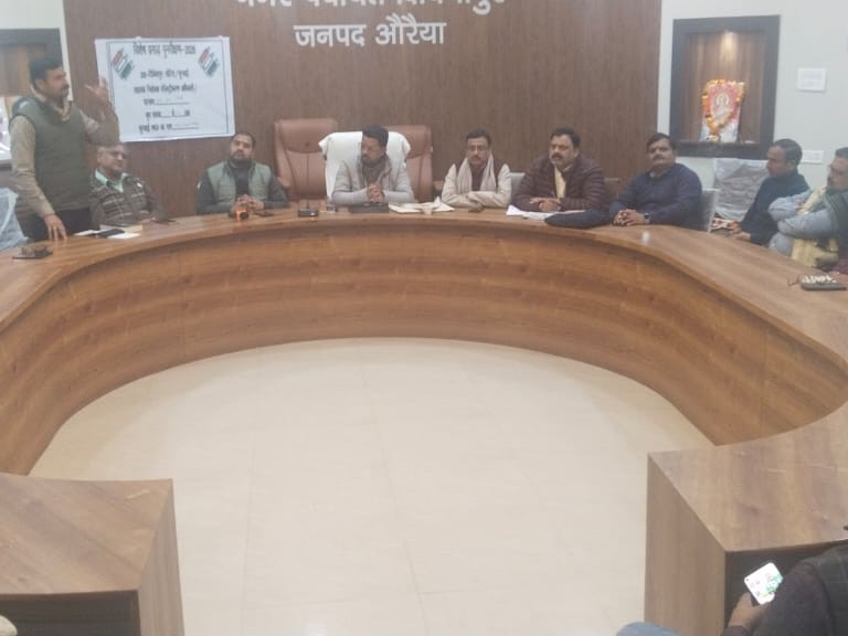 Auraiya Book Discussion: Maharana & Indias Security Strategy