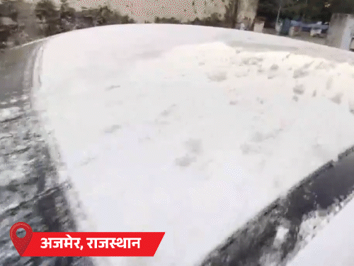 IMD Weather Update Today snowfall himachal Uttarakhand jammu kashmir ...