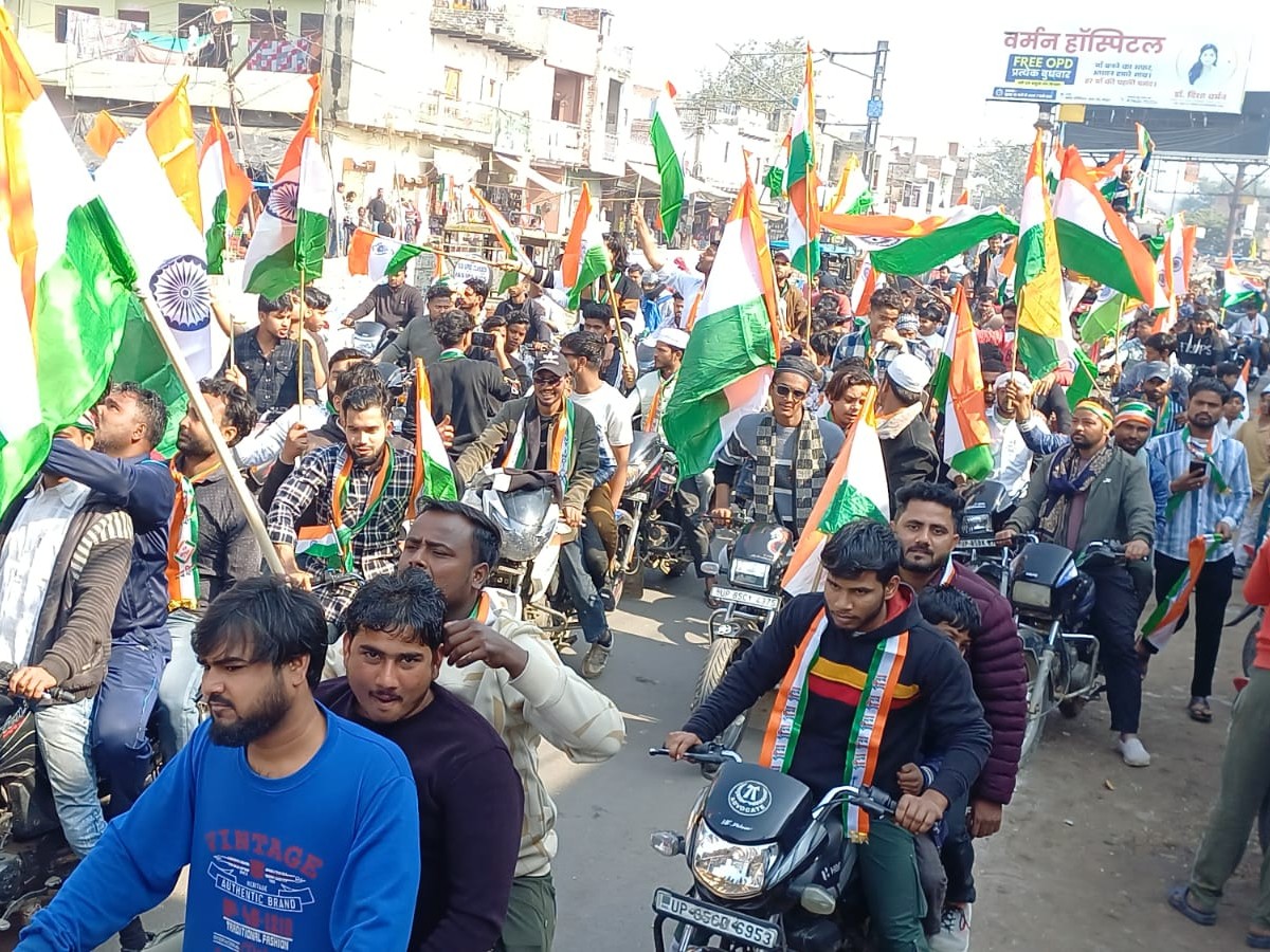 Mathura Raya National Unity Tricolour Yatra | Thousands Participate