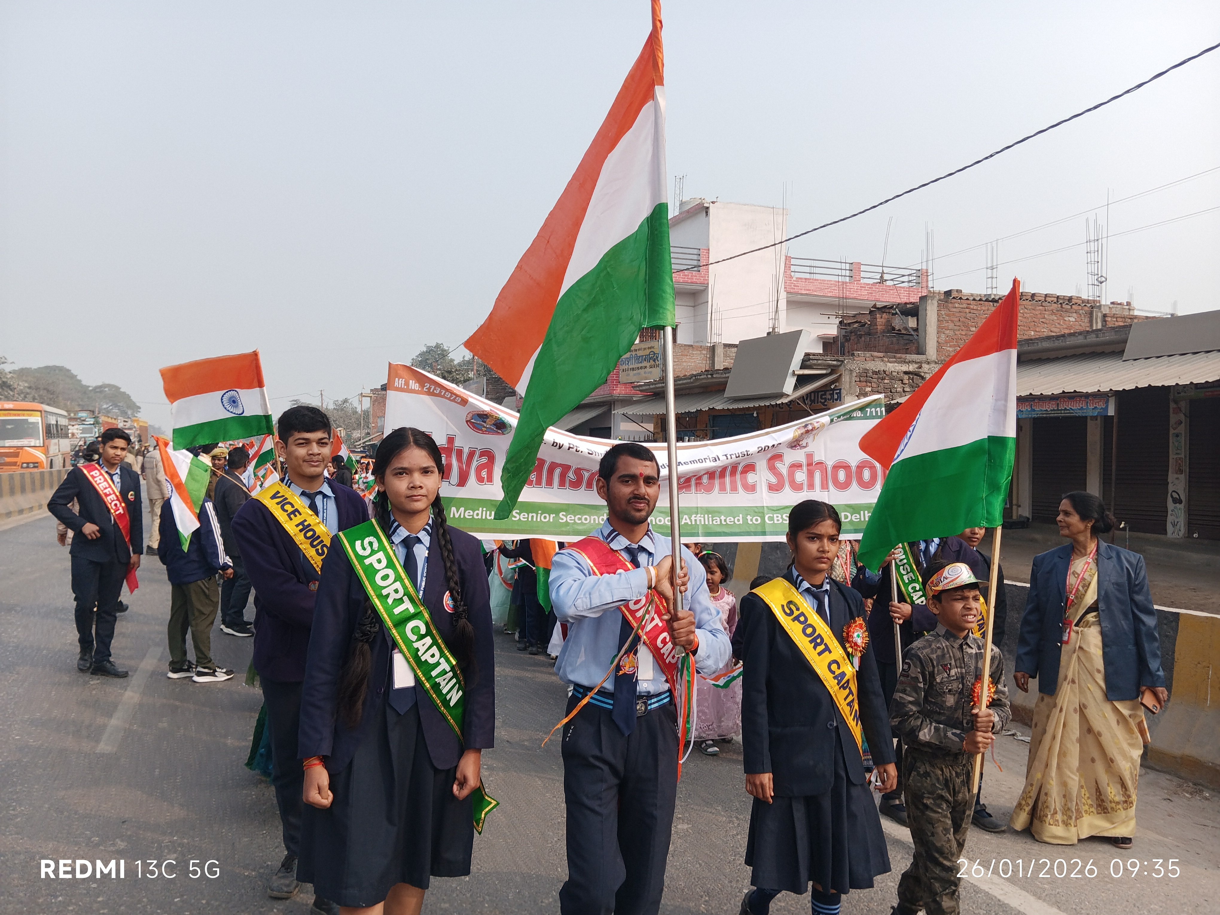 Adalhat Institutions Republic Day Flag Hoisting | Mirzapur