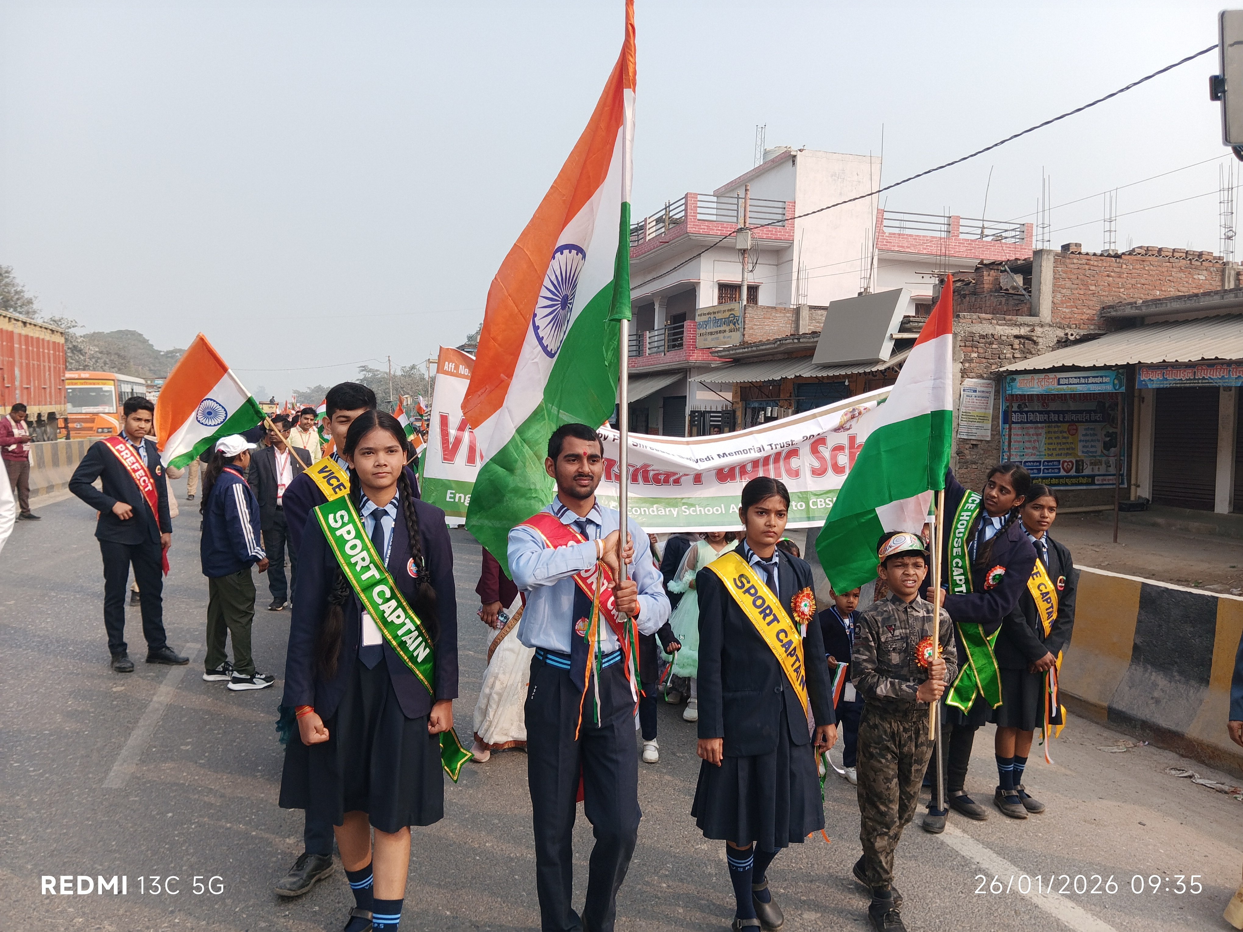 Adalhat Institutions Republic Day Flag Hoisting | Mirzapur