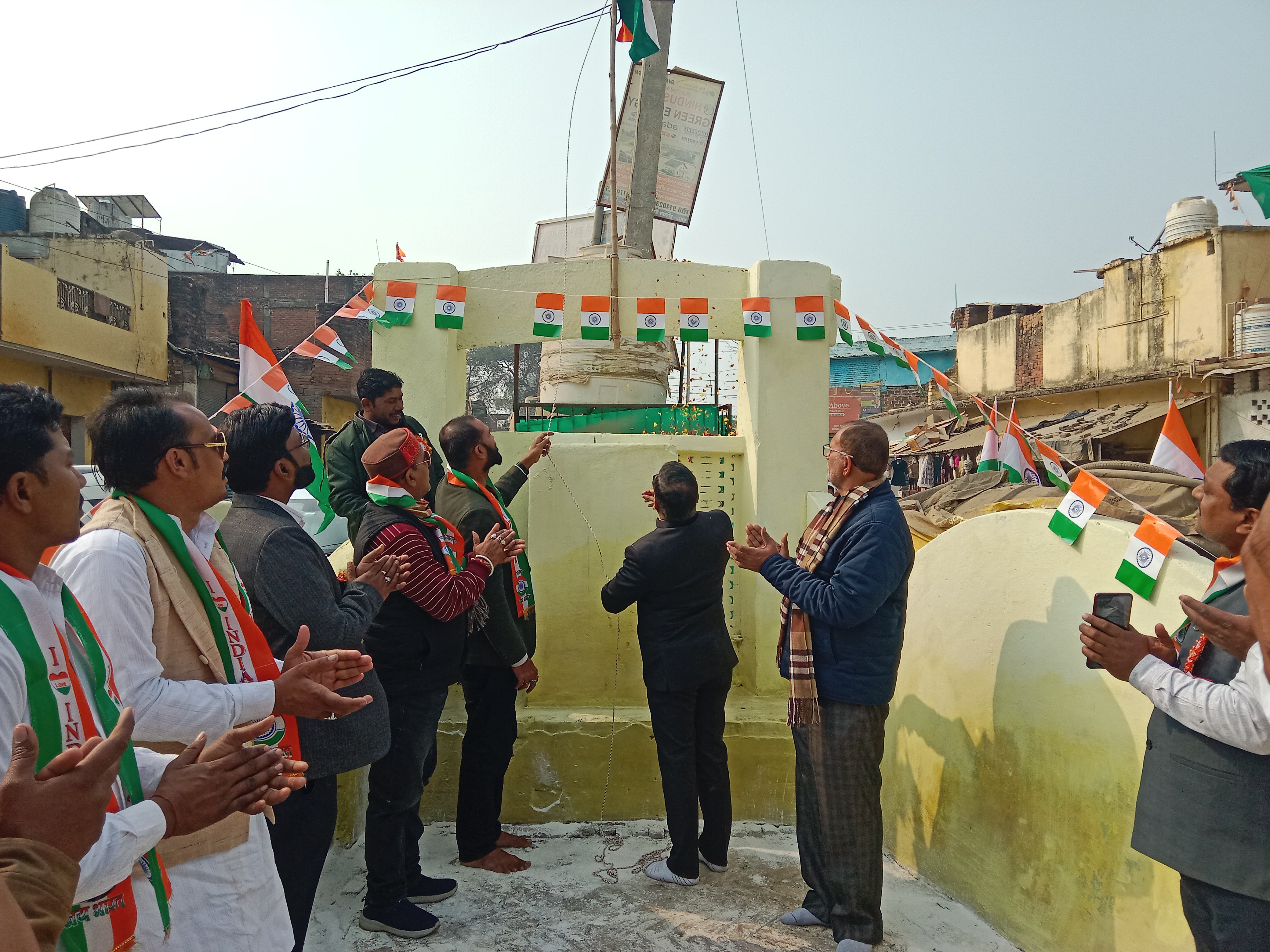 Mau Republic Day Flag Hoisting Events | District Administration