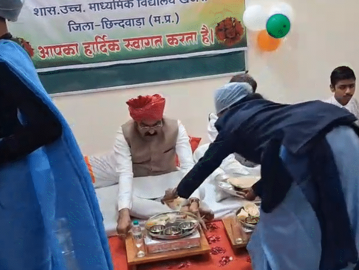 Rakesh Singh Angry Over Chhindwara School Midday Meal Mismanagement