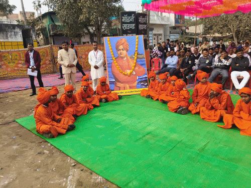 Manohar Thana Republic Day Celebration: Students Perform, Talents Honored