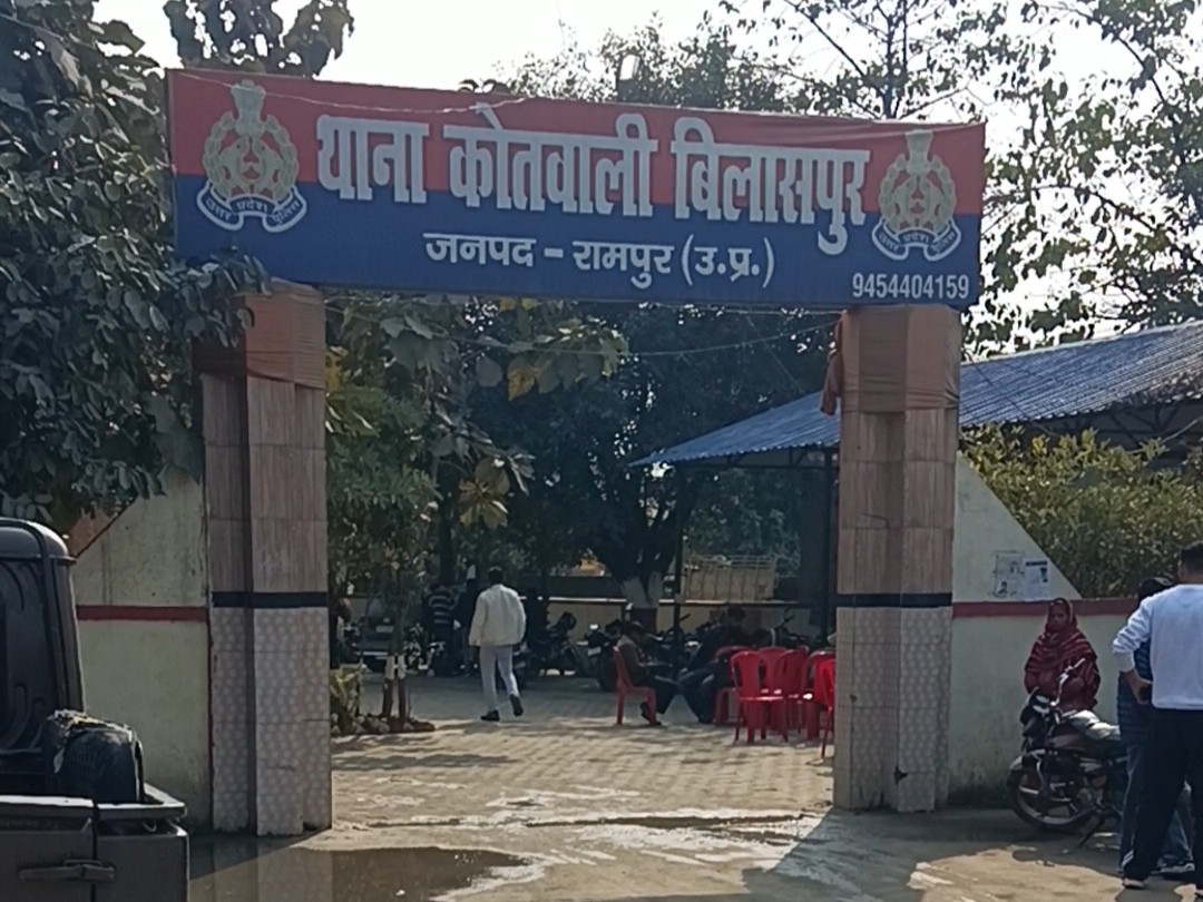 Rampur Land Dispute: Brother Shoots Brother Dead