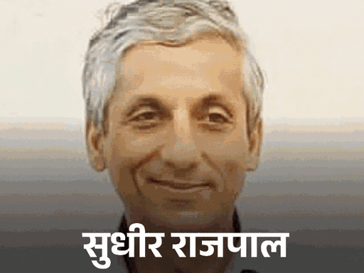 Haryana Bureaucracy Shakeup: Sumita Mishra FCR, Health; Sudhir Rajpal ...