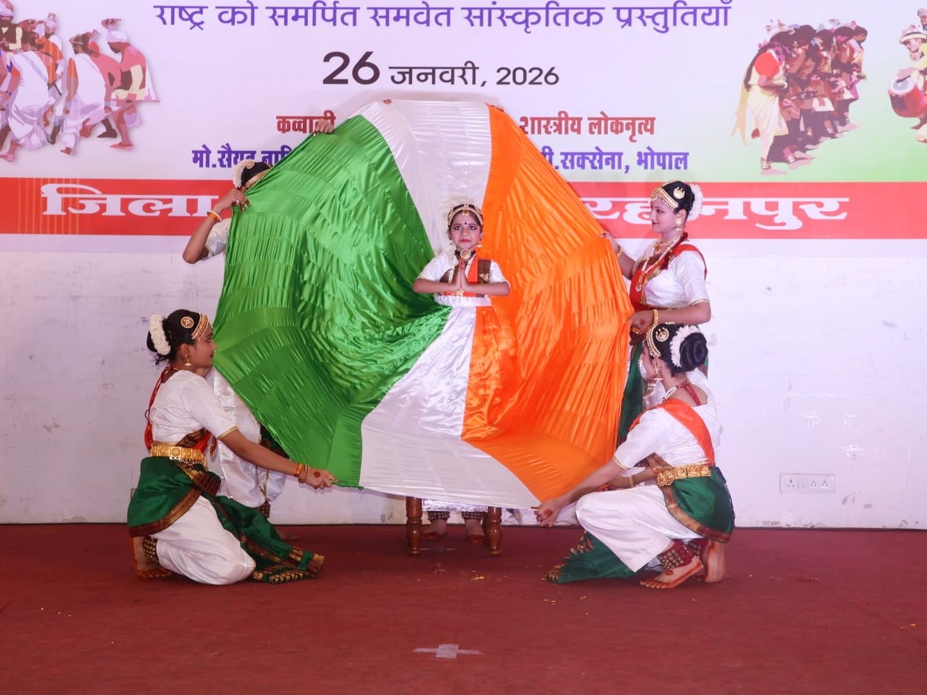 Bhopal Artists Win Hearts with Qawwali & Folk Dance at Burhanpur Bharat ...