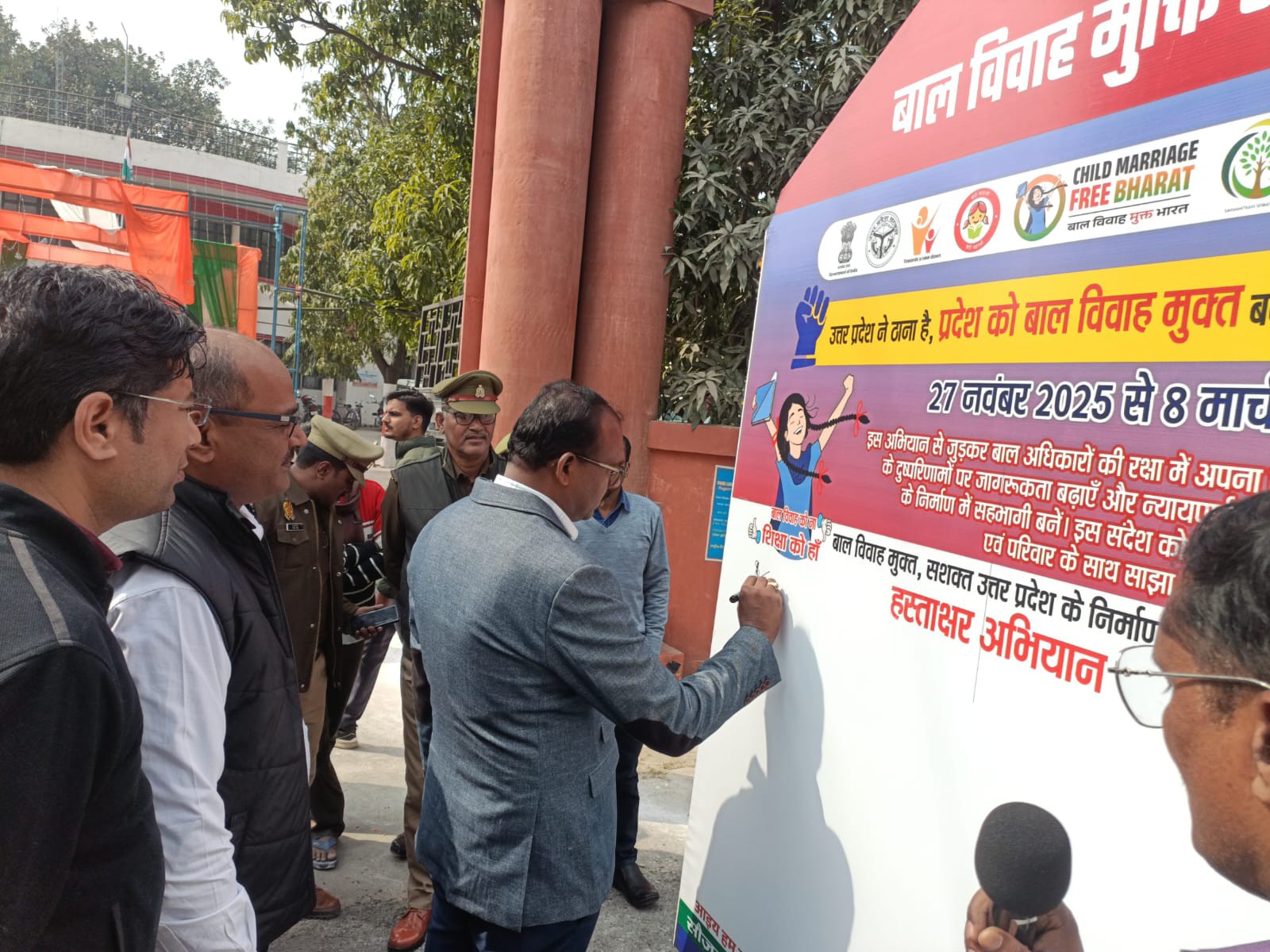 Maharajganj Launches Bal Vivah Mukti Rath Campaign With JRC Support