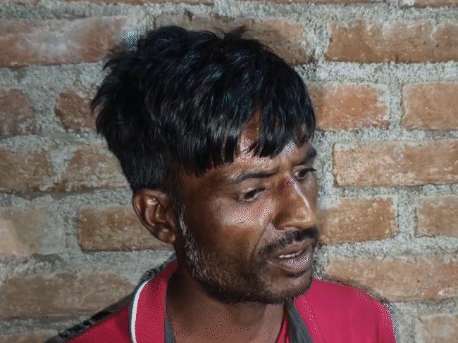 UP Driver Death Case: 210-Page Challan Reveals Witness Fraud | Guna