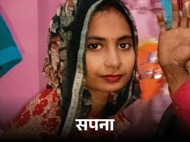 LIC Agent Omprakash Suicide | Mother Death Shock Daughter Died; Sikar News