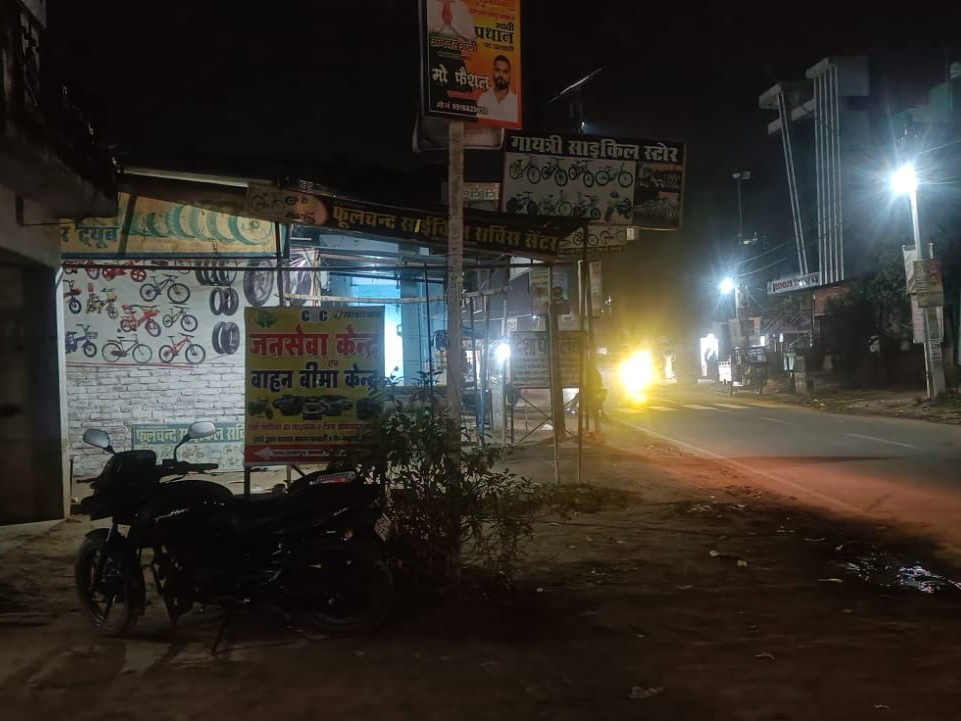 Splendor Plus Stolen in Rampur Bhagan | Sanjay Verma Motorcycle Theft