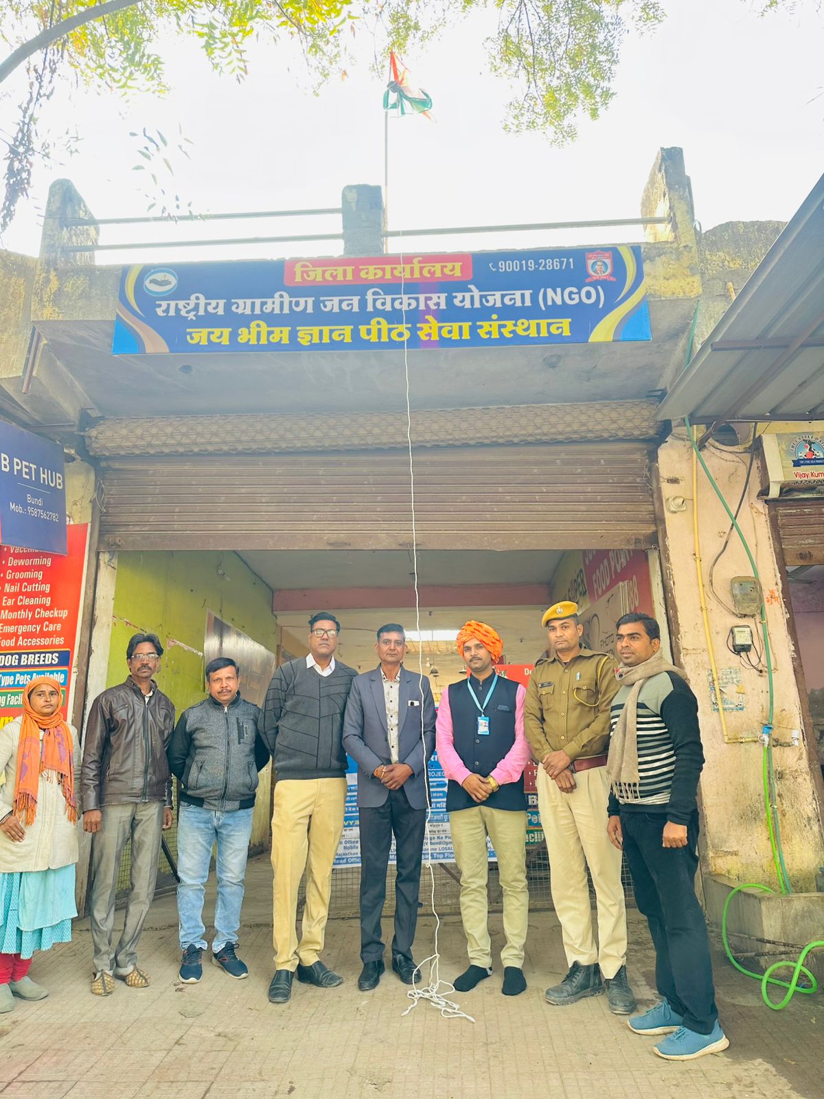Flag hoisting at National Rural Public Development Scheme office