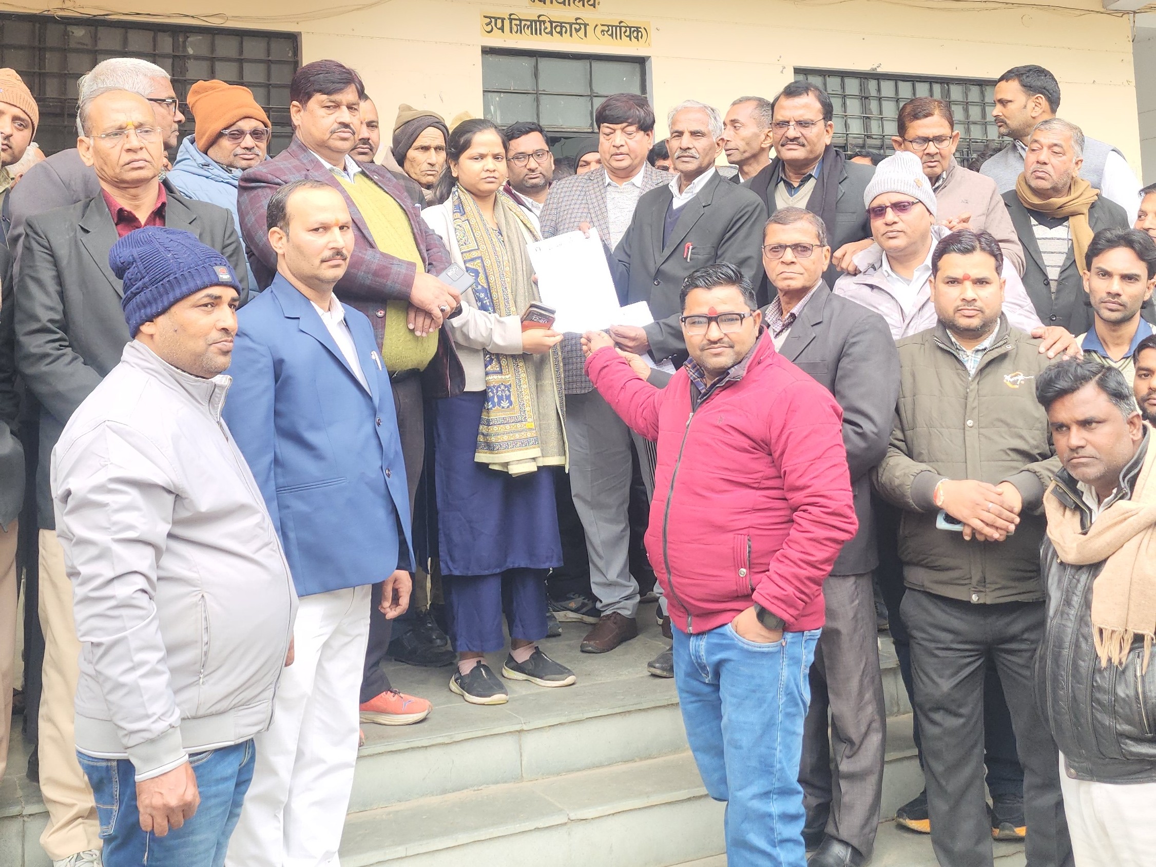 Bikapur Bar Association Protests UGC Bill | Demand Return; Lawyers ...